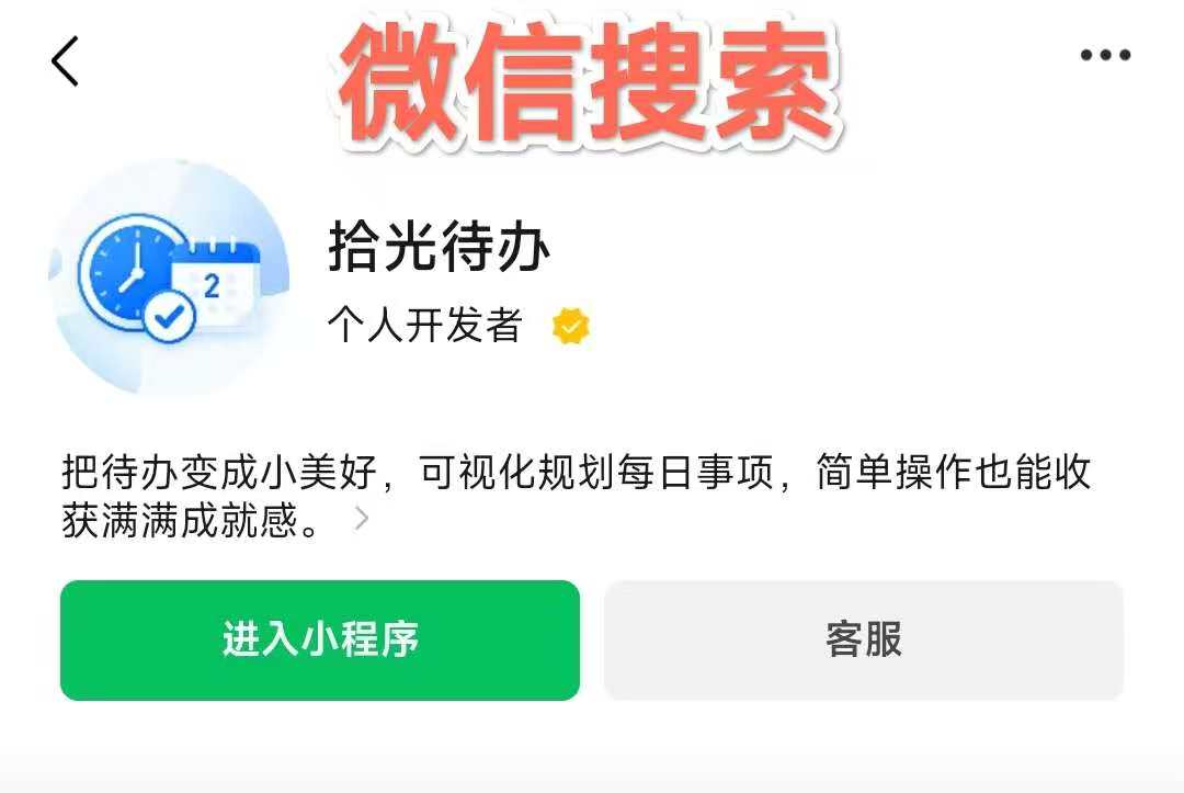 Logback使用指南概述 Logback 是 Java 社区内应用最为广泛的日志框架之一，其作为 Log4j 的替代方 - 掘金
